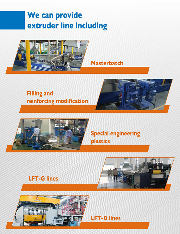 China Sichuan Advance technology Co.,Ltd factory production line